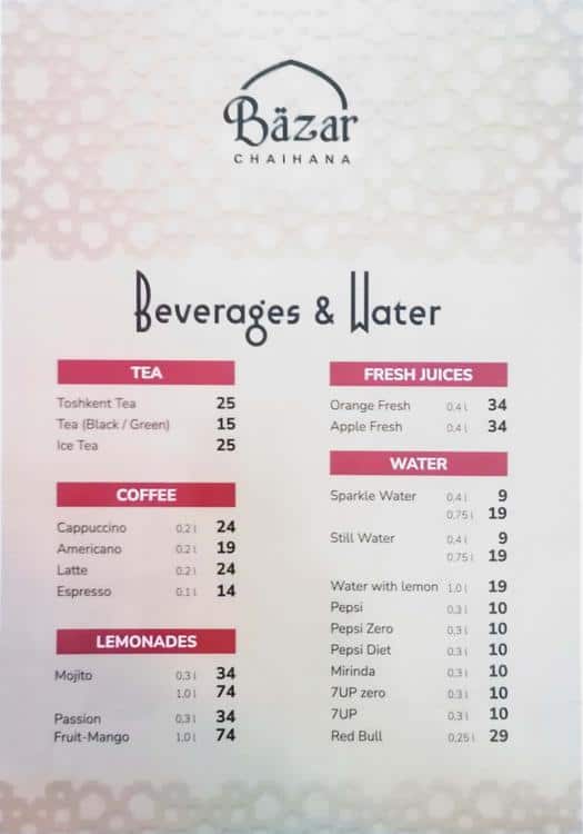 Menu of Bazar Chai Hana, Dubai Marina, Dubai