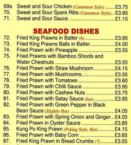 Menu at Jade House fast food, London, 781 Romford Rd