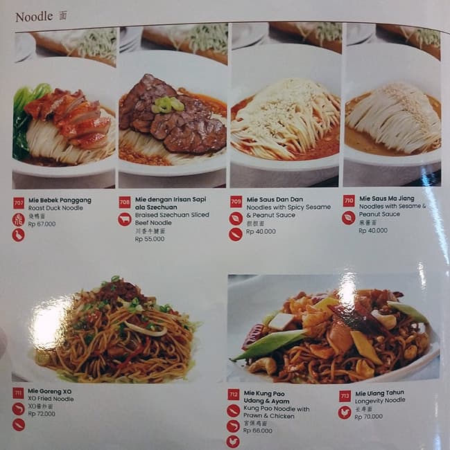 Menu at Din Tai Fung, Jakarta, Pondok Indah Mall 2, Lantai 3
