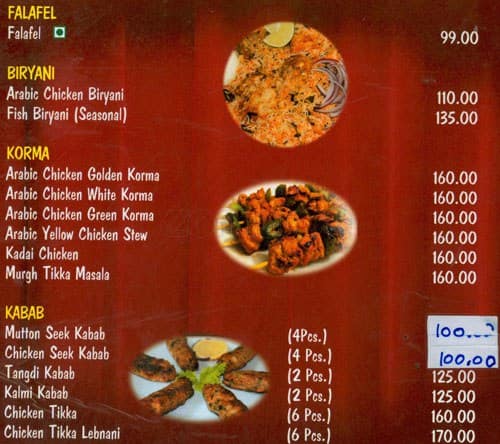 Menu at Marhaba, Jaipur, VQJX+R8M