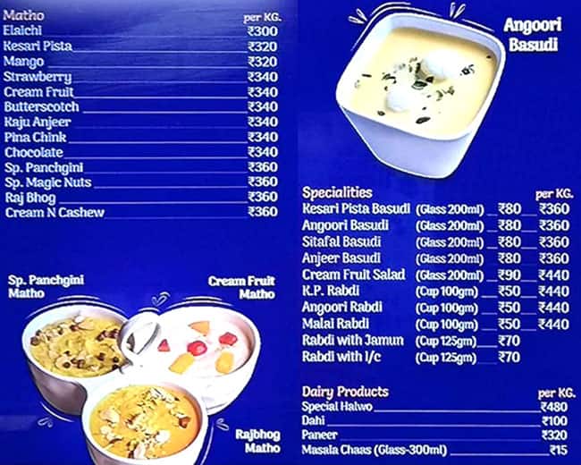 Menu at Farki, Ahmedabad, Shop 75