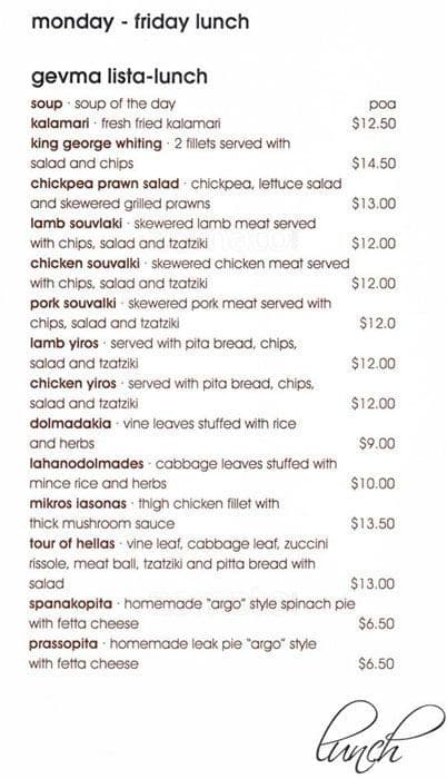 Menu at Argo Hellenic Cafe Restaurant, Port Adelaide