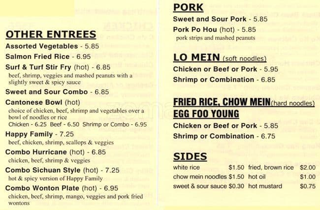 Menu at The East Cafe Chinese Restaurant, Aurora, E Mississippi Ave