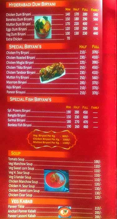 Menu of Reddy's Charminar Biryani Point, Hinjawadi, Pune