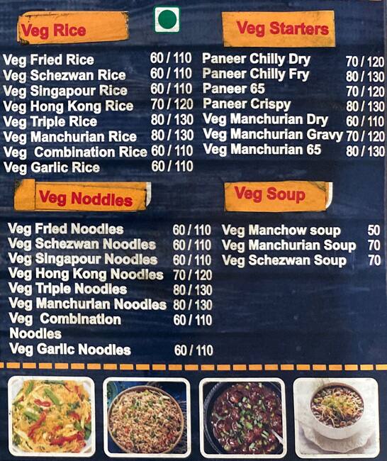 Menu of Sanaya Chinese Corner, Lohegaon, Pune