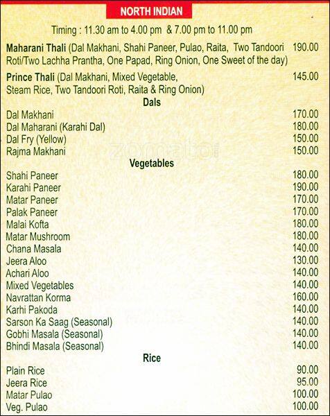 Menu at Nathu's, Faridabad, Pristine Mall