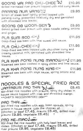 Menu at Pandan Leaf restaurant, London, 66-68 Crouch End Hill