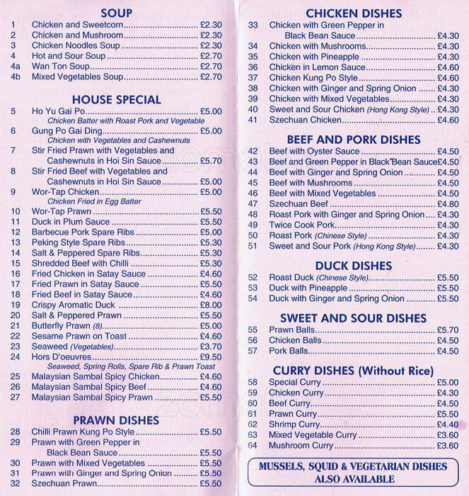 J.B'S Takeout Menu, Menu for J.B'S Takeout, Addlestone, London - Zomato UK