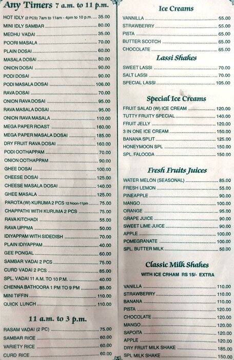 Sangeetha Veg Restaurant Menu, Menu podniku Sangeetha Veg Restaurant ...