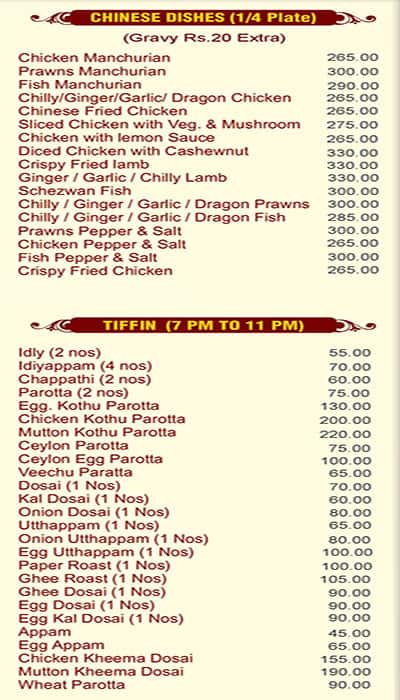 Menu of Ponnusamy Hotel, Kotturpuram, Chennai