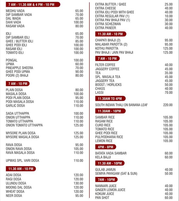 Menu of The DSP Cafe, Matunga East, Mumbai