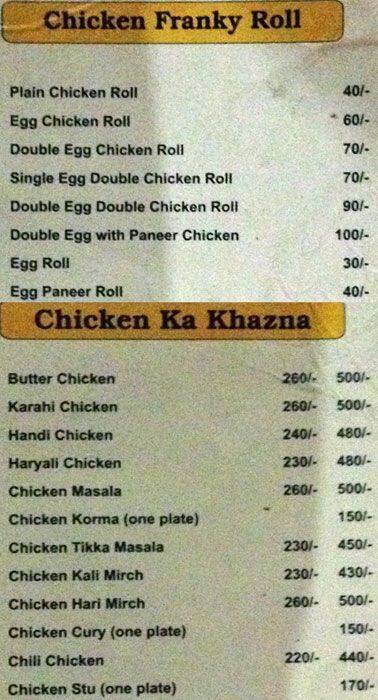 Menu at Pappu Da Dhaba, Agra, 50/2 Old Eidgah Colony