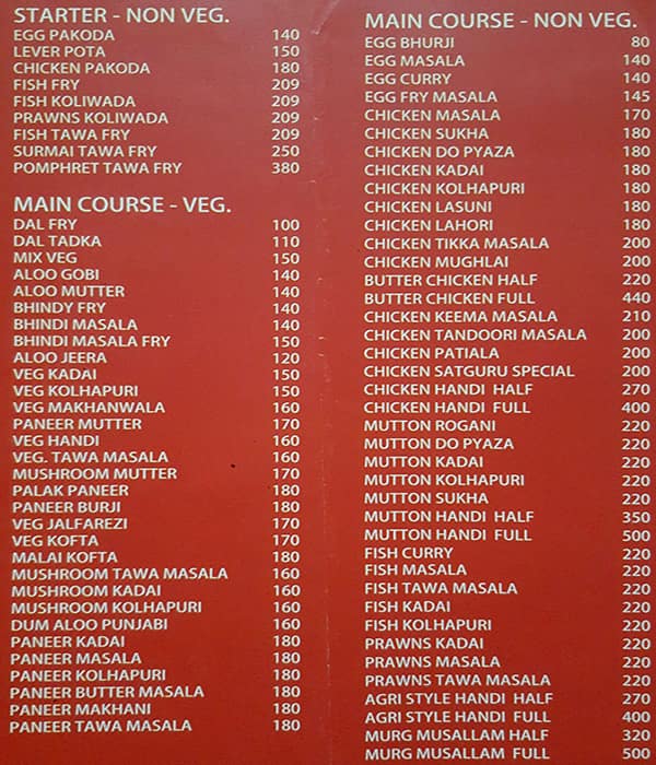 Menu at Satguru's, Navi Mumbai, Shop No 15