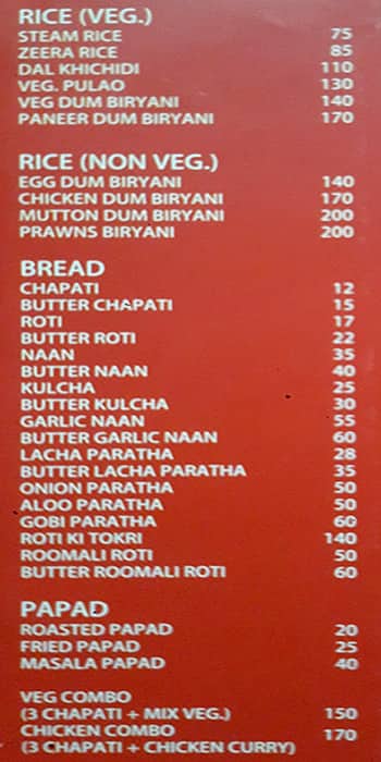 Menu at Satguru's, Navi Mumbai, Shop No 15