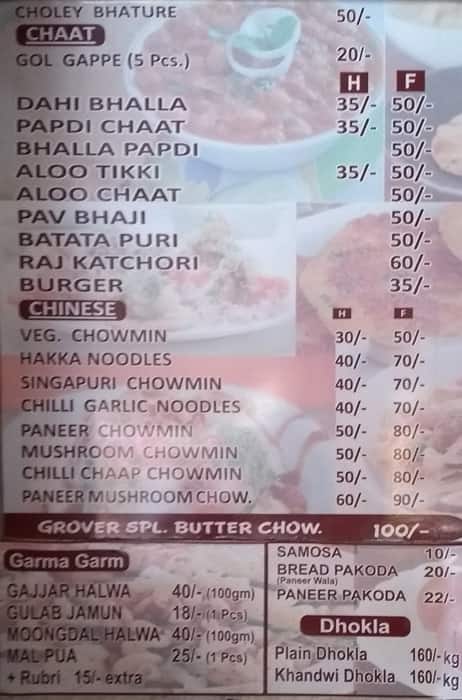 Menu at Grover Sweets, New Delhi, Ground Floor G Block 167 Arya Samaj Road