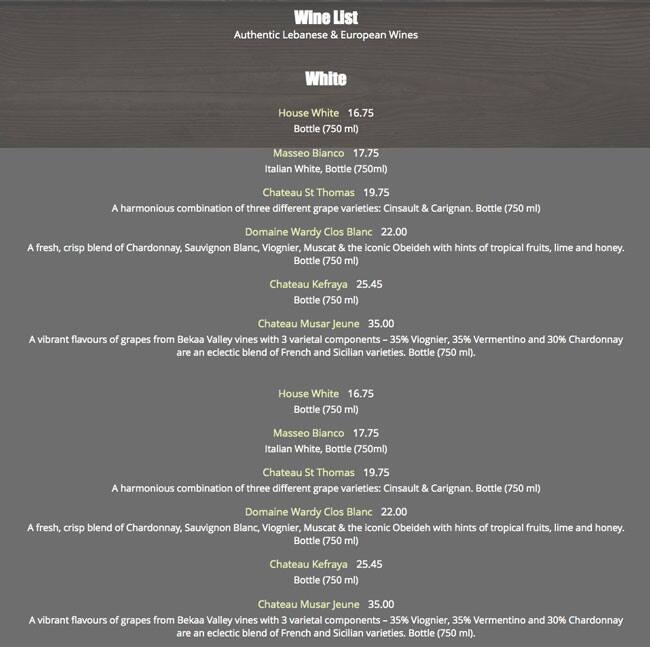 Menu at Meza Tooting Broadway restaurant, London, 19 Tooting High St