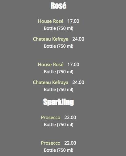 Menu at Meza Tooting Broadway restaurant, London, 19 Tooting High St