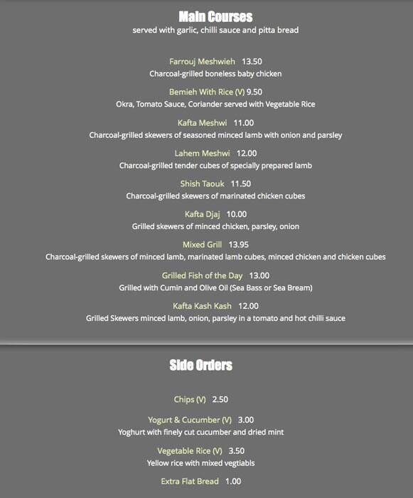 Menu at Meza Tooting Broadway restaurant, London, 19 Tooting High St