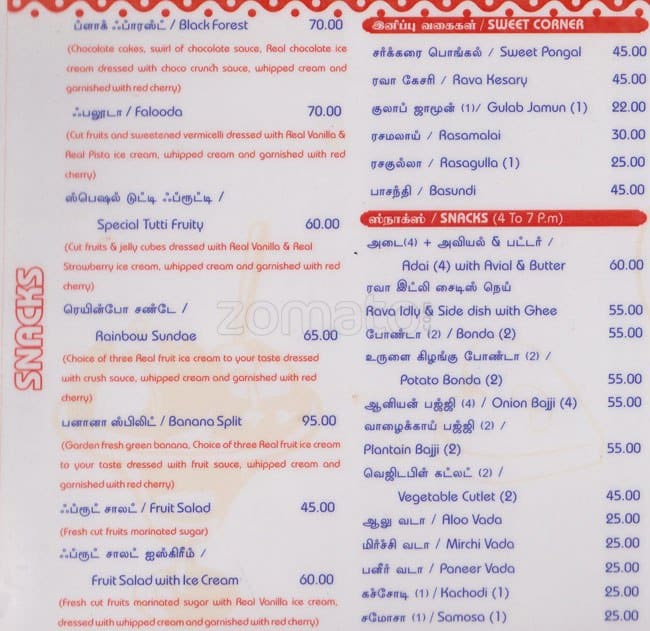 Menu at Hotel Saravana Bhavan, Chennai, 37MF+WXH