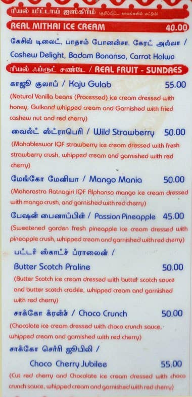 Menu at Hotel Saravana Bhavan, Chennai, 37MF+WXH