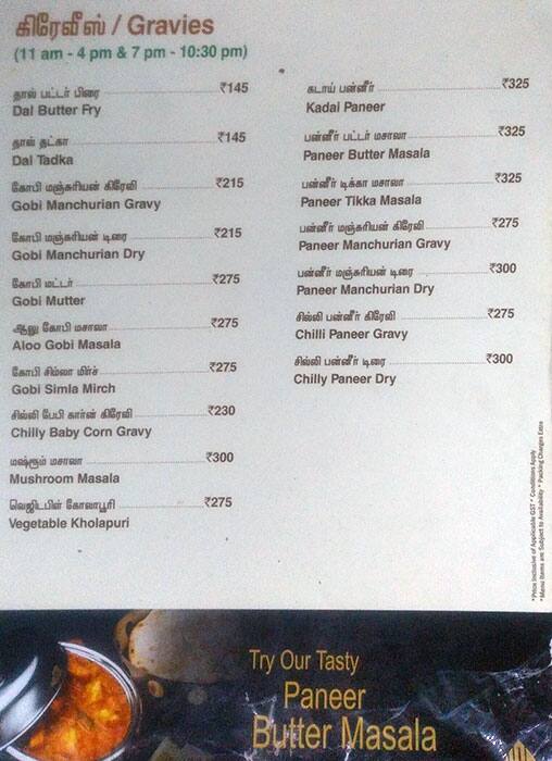 Menu at Hotel Saravana Bhavan, Chennai, 57