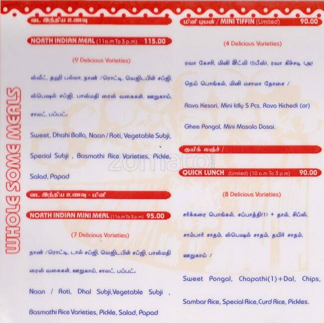Menu at Hotel Saravana Bhavan, Chennai, 37MF+WXH