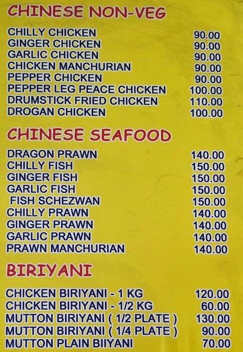 Menu at Biriyani Station, Chennai