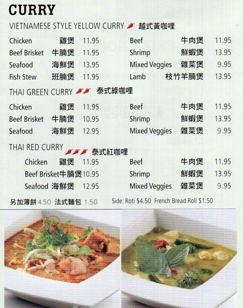 Menu at Saigon Star Restaurant, Richmond Hill, 330 Hwy 7