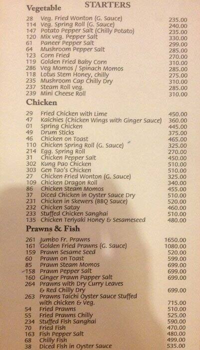 Fujiya Menu, Menu for Fujiya, Chanakyapuri, New Delhi - Zomato