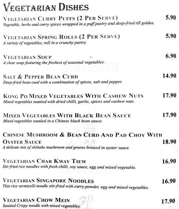 Menu at Oriental Yum Cha restaurant, Brisbane City