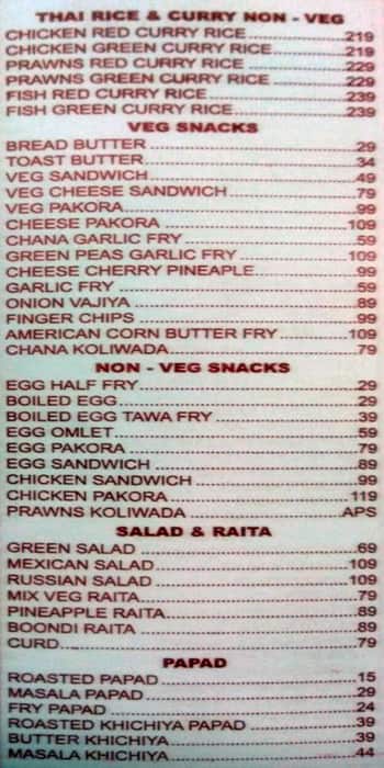 Menu at Golden Rock, Vasai