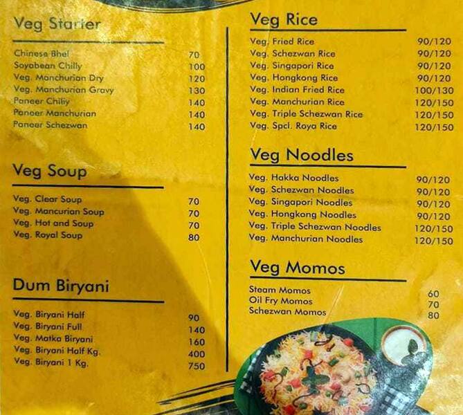 Menu of Royal Biryani And Chinese, Chinchwad, Pune