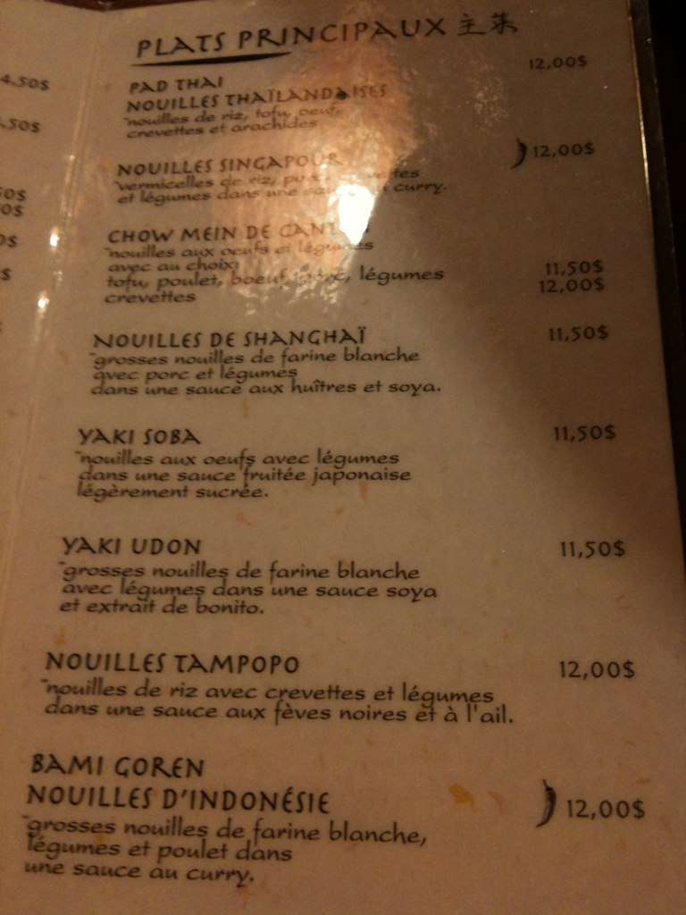 Menu at Tampopo restaurant, Montreal