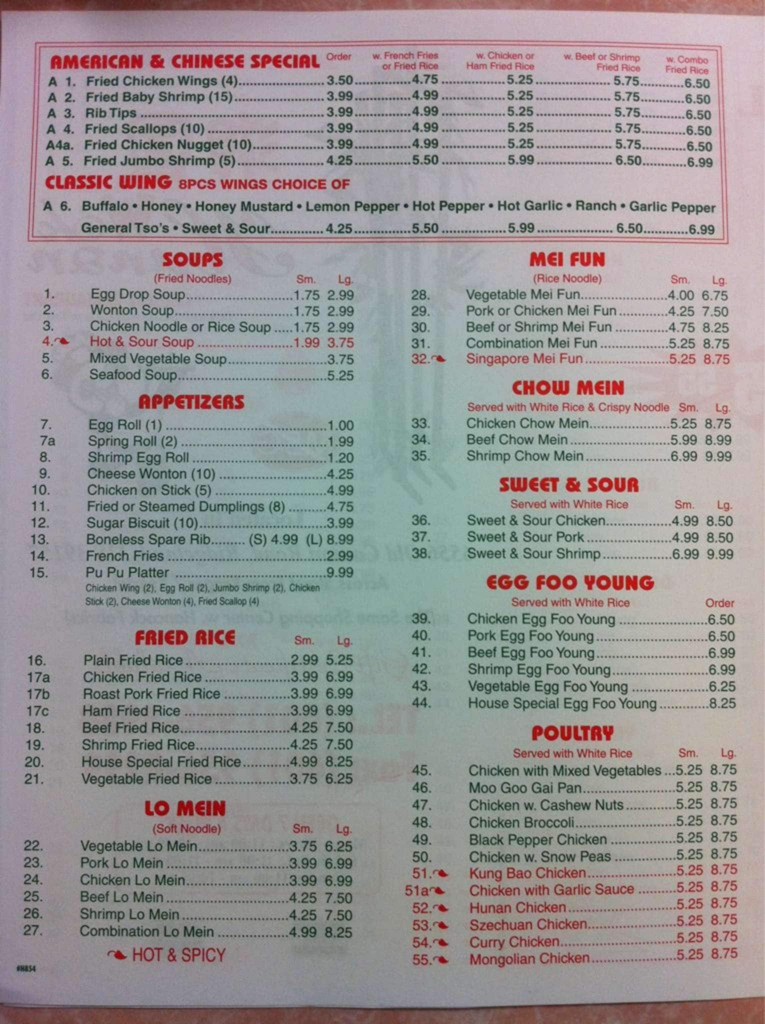 Menu at Hunan Wok Carry Out restaurant, Ridgeland