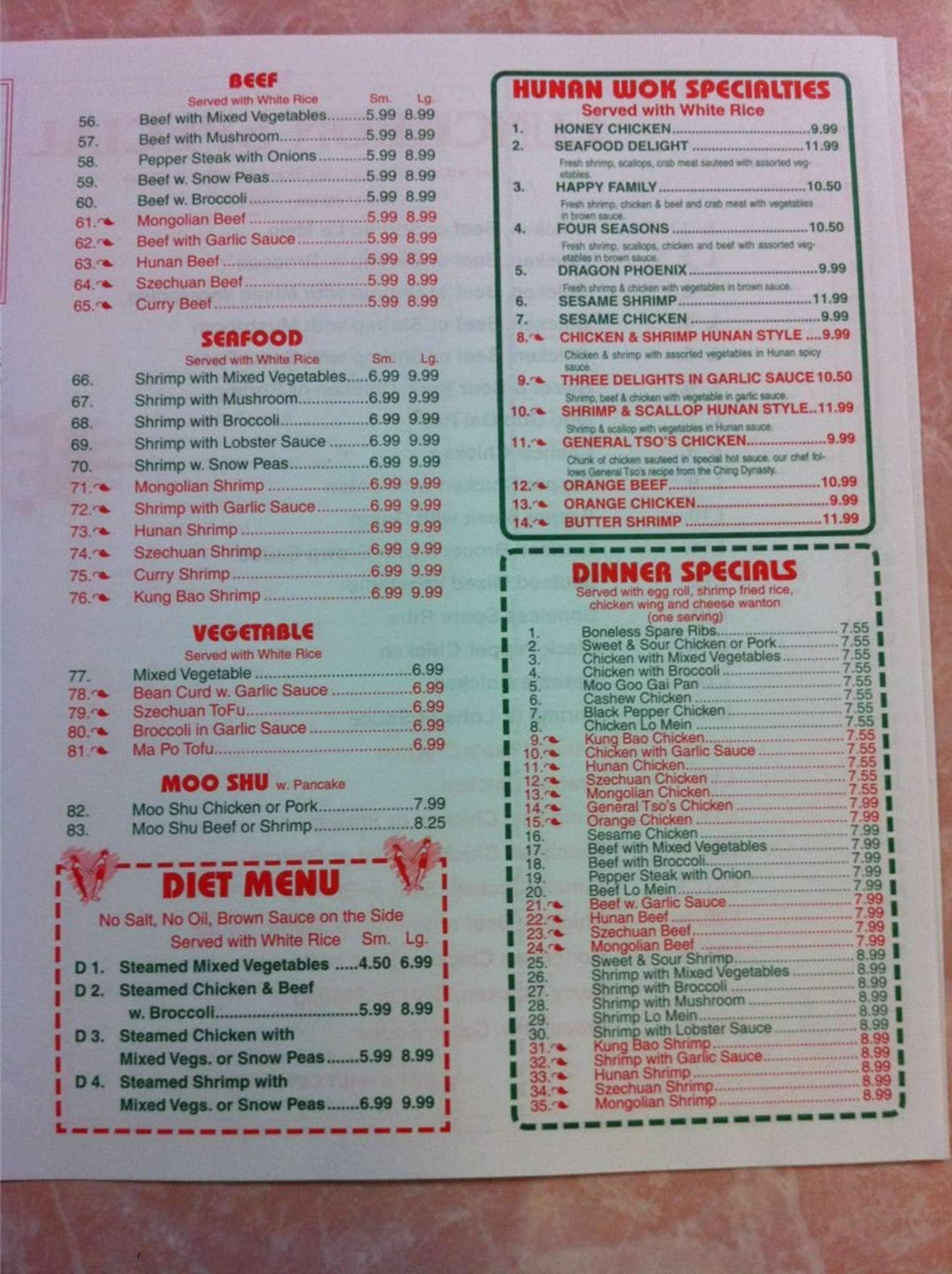 Menu at Hunan Wok Carry Out restaurant, Ridgeland