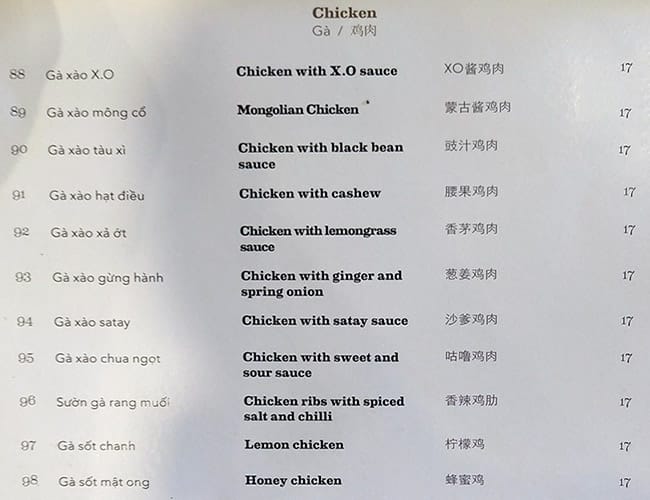 Menu at Bun Ngon restaurant, Springvale