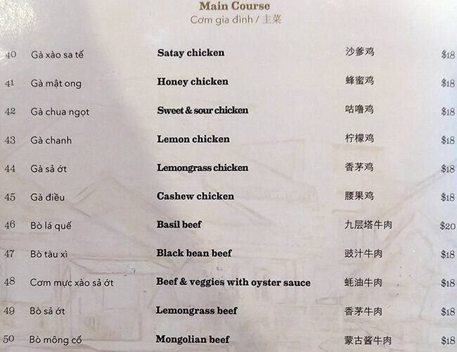 Menu at Bun Ngon restaurant, Springvale