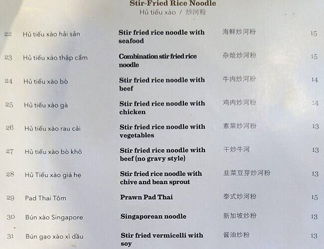 Menu at Bun Ngon restaurant, Springvale