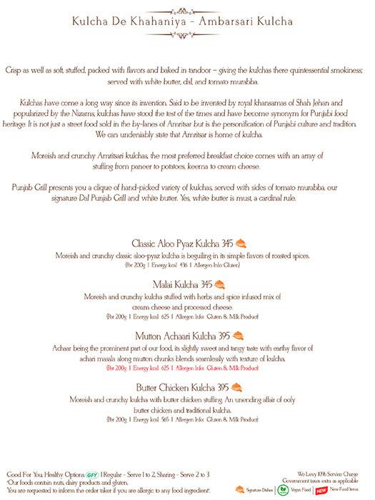 Menu of Punjab Grill, Edappally, Kochi