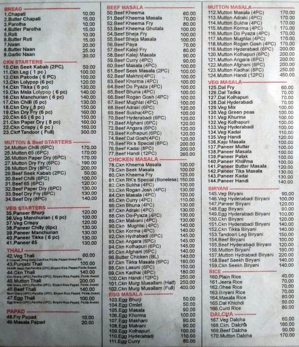 Menu of Taibah Restaurant, Lohegaon, Pune