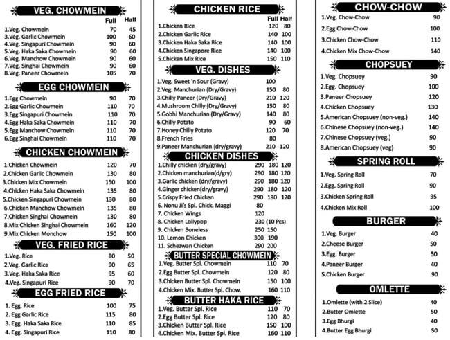 Menu of Delhi King, Punjabi Bagh, New Delhi