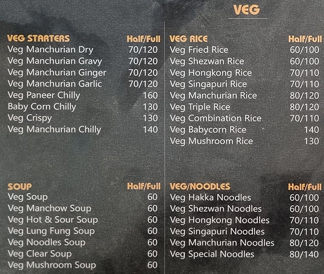 Menu of Diamond Chinese, Pimpri, Pune