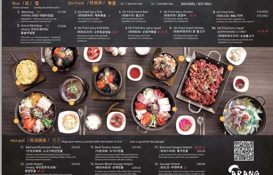 Menu at Arang Korean Restaurant, Hamilton