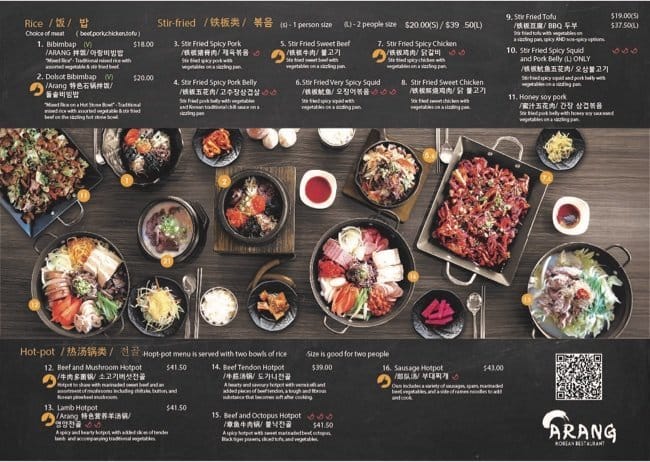 Menu at Arang Korean Restaurant, Hamilton