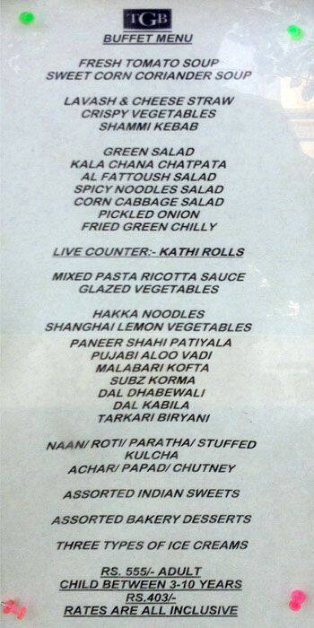 Patang - The Revolving Restaurant, Ashram Road, Ahmedabad - Zomato