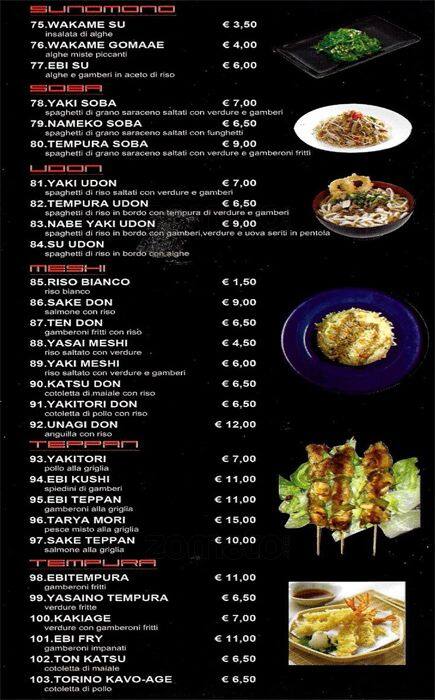 Speisekarte von Nihonkai restaurant, Mailand