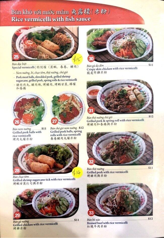 Menu at Gia Hoi Bankstown restaurant, Bankstown