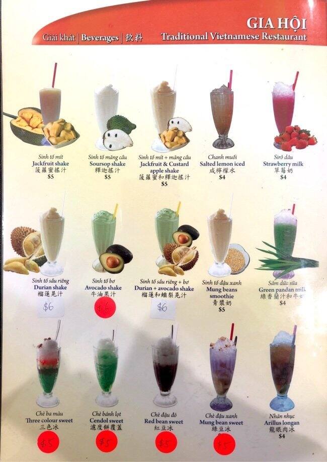 Menu at Gia Hoi Bankstown restaurant, Bankstown