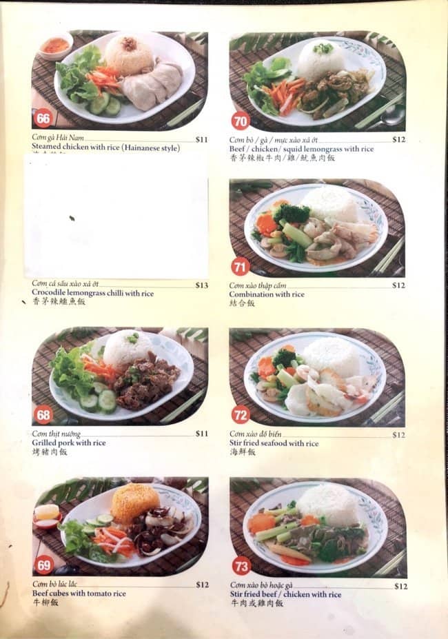 Menu at Gia Hoi Bankstown restaurant, Bankstown
