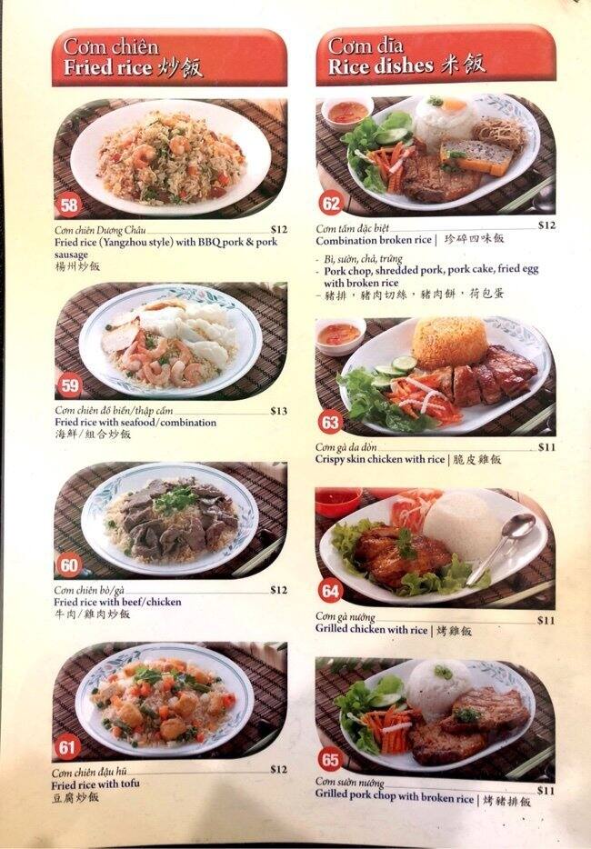 Menu at Gia Hoi Bankstown restaurant, Bankstown